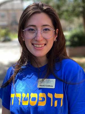 Orientation & New Student Programs: About | Hofstra University